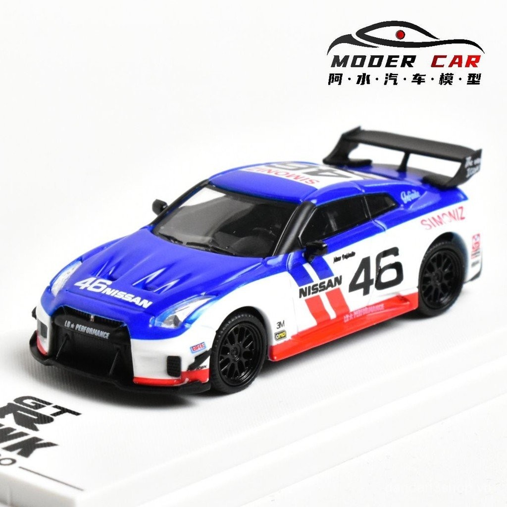 Time Micro TM 1:64 Nissan GTR R35 46 # Mô hình xe hơi đúc khuôn ...