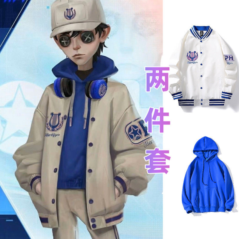 Naib Subedar cosplay Subedar Naib Jacket Identity V Mercenary Jacket ...