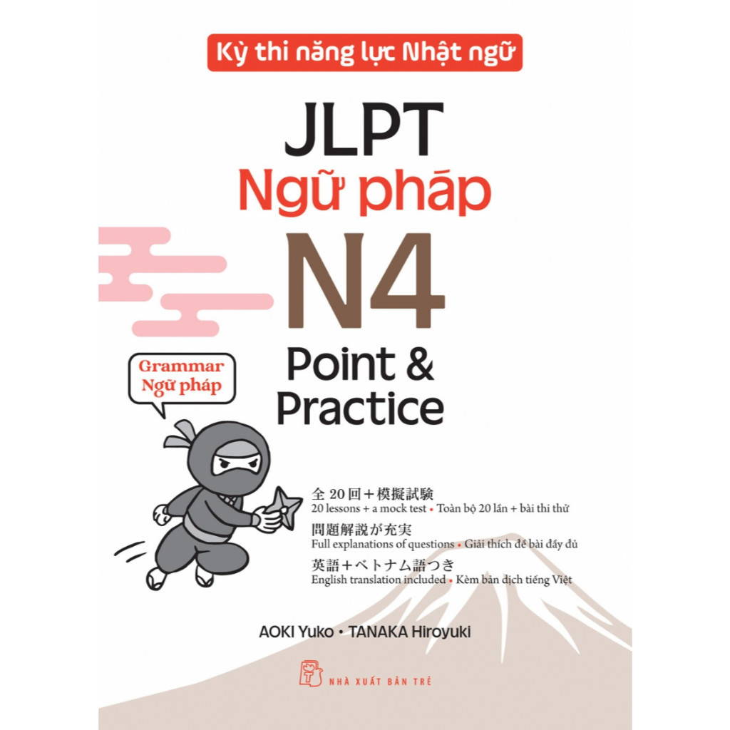 Sách - N4 - Kỳ Thi Năng Lực Nhật Ngữ JLPT Point & Practice: Ngữ Pháp - NXB Trẻ | Shopee Việt Nam