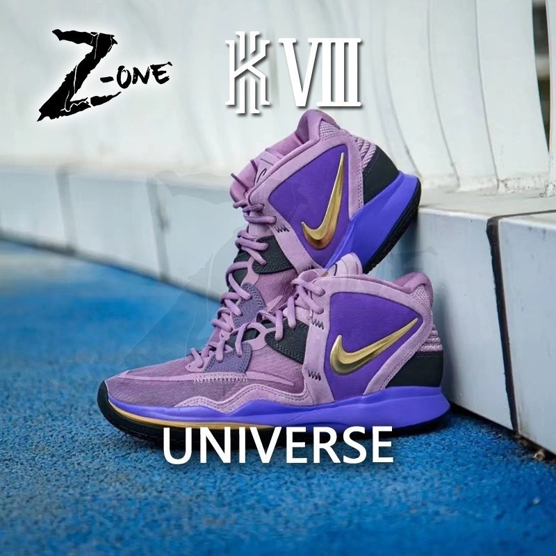 Kyrie 7/8 Infinity EP "All-Star cuối tuần Valentine Giày bóng rổ chuyên ...