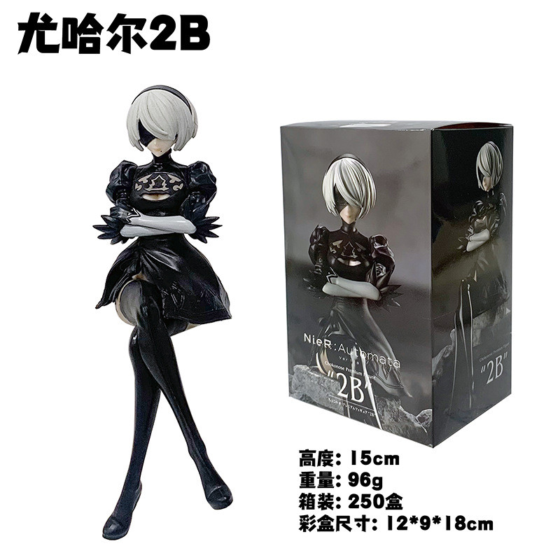 Yulha 2B Cô Gái Đẹp Yulha A2 NieR Automata 9S Hình Tượng Trang Trí ...