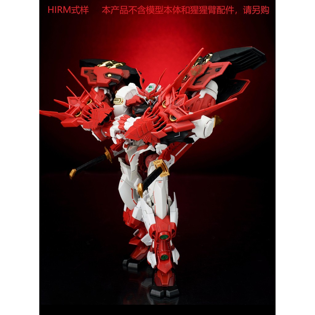 Ew HIRM MG 1 / 100 Phụ kiện Sengoku Astray Chi tiết Nâng cấp các bộ ...