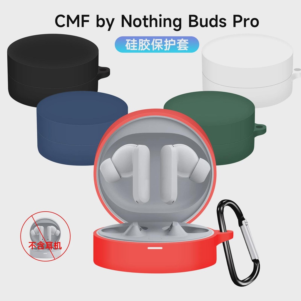Case for CMF by Nothing Buds Pro Silicone Cute Cartoon Protective ...