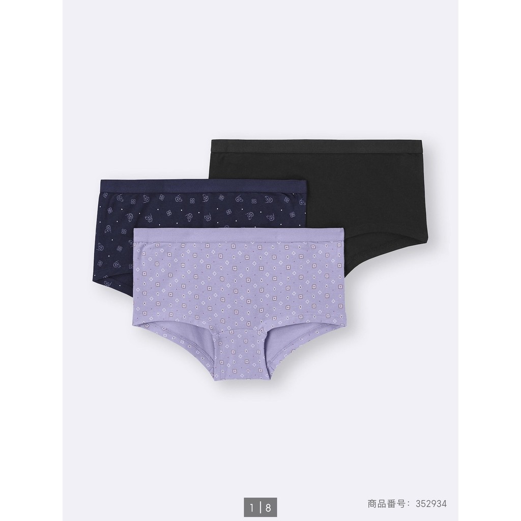 Chip Boxer GU set 3 chiếc | Shopee Việt Nam