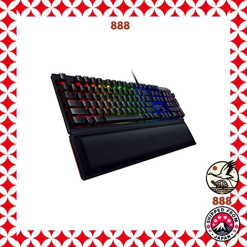 Razer Huntsman Elite - Linear Optical Switch Gaming Keyboard US layout ...