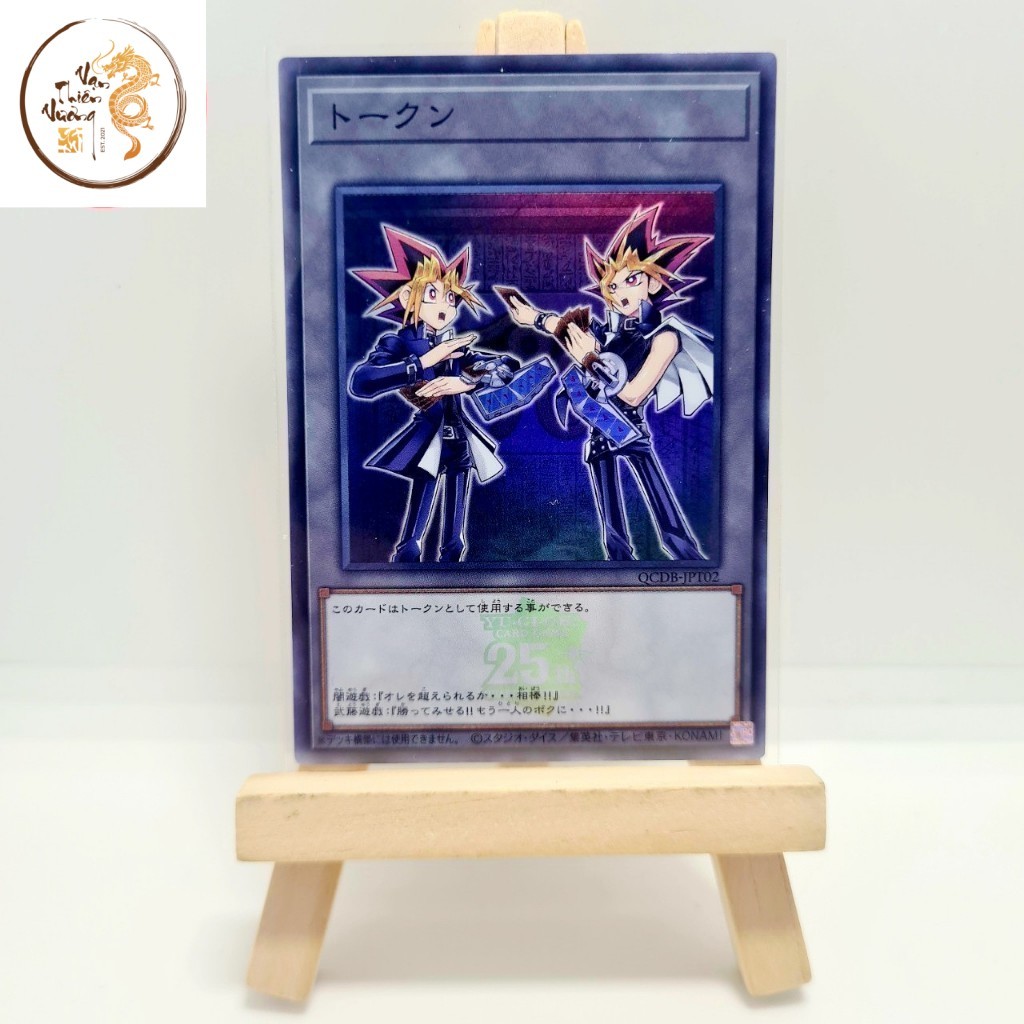 [Siêu hot] Thẻ bài yugioh Token Yugi Muto and Yami Yugi [QCDB-JPT02] - Super 25th - Tặng bọc bài ...