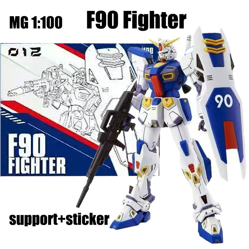 Mô hình lắp ráp Gundam Fighter MG F90 | Shopee Việt Nam