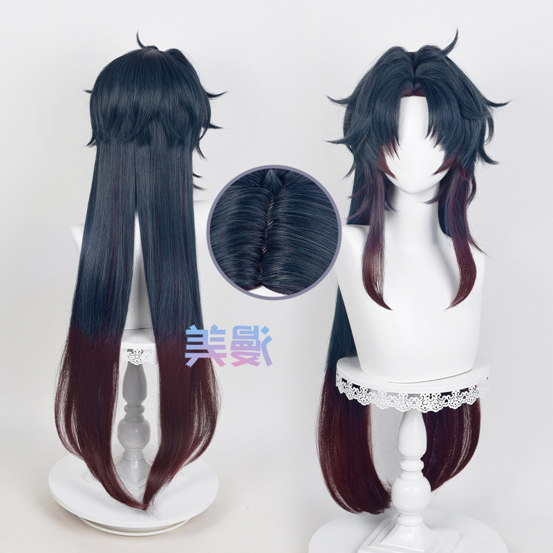 Blade Wig Honkai: Star Rail Cosplay | Shopee Việt Nam