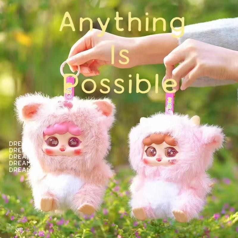 [Mới] Baby three Migo Forest Garden Party Series Quà tặng búp bê mặt ...