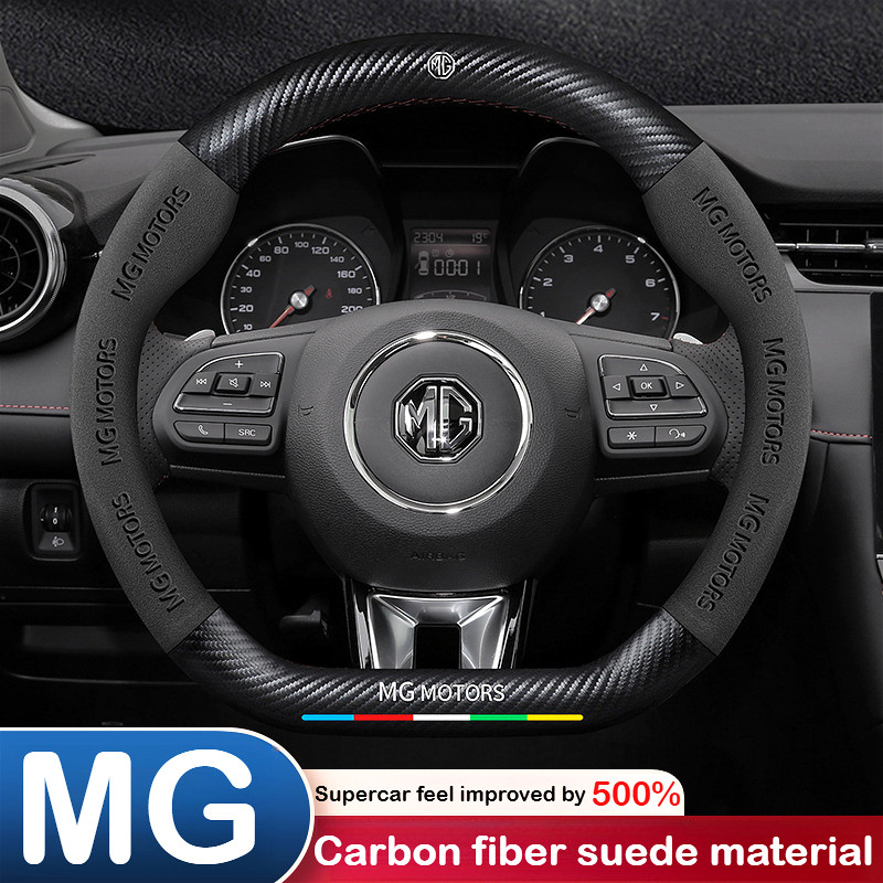 Bọc Vô Lăng Ô Tô Chống Trơn Trượt 3D 38CM Cho MG ZS GS MG3 MG5 MG6 MG7 MG GT GS 360 Gundam 350 ...