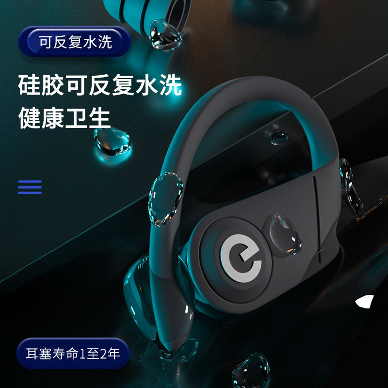 Tai nghe treo tai để ngăn tiếng ồn và tiếng ồn trong suốt thời gian sl ...
