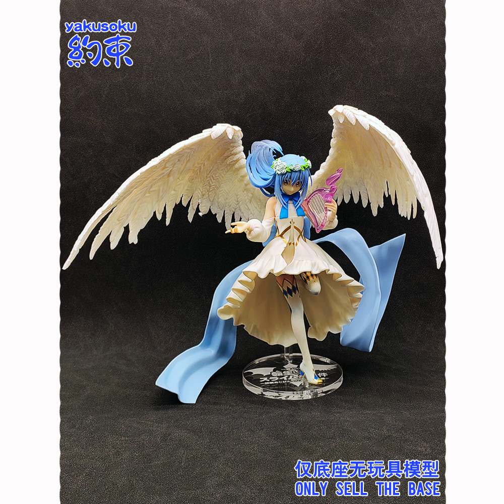 Nền tảng Acrylic kiềm chế cho Ichiban Angel RIMURU Tempest | Shopee ...