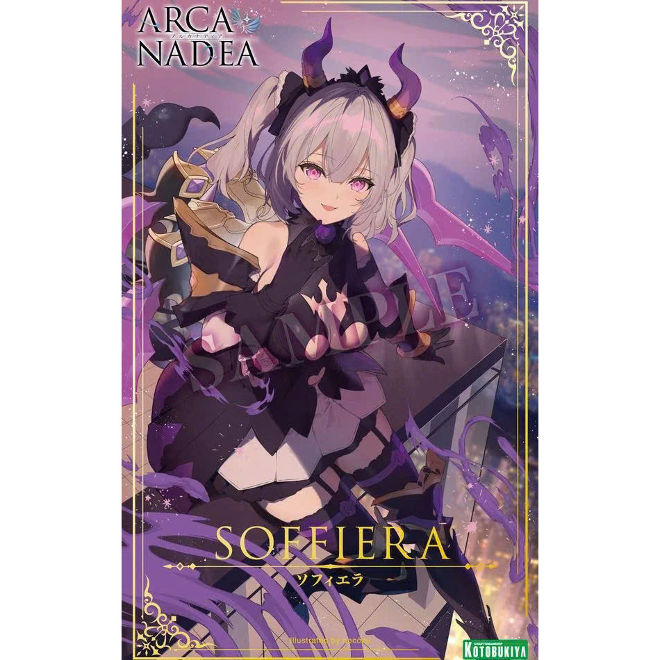 MÔ HÌNH Soffiera (ARCANADEA) (ĐỌC KỸ MÔ TẢ) | Shopee Việt Nam