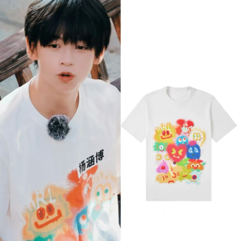 Độc quyền [Yang Hanbo Cùng Phong Cách] Biểu Hiện Dễ Thương In Graffiti ...