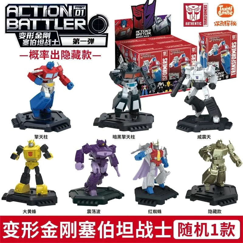 Transformers Cybertron Warrior Bom đầu tiên Vàng Optimus Prime Lắp ráp ...
