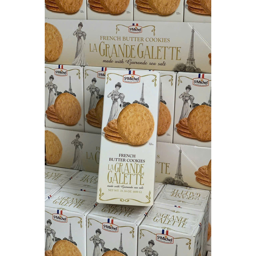 Bánh quy bơ Pháp La Grande Galette French Butter Cookies 600gr | Shopee ...