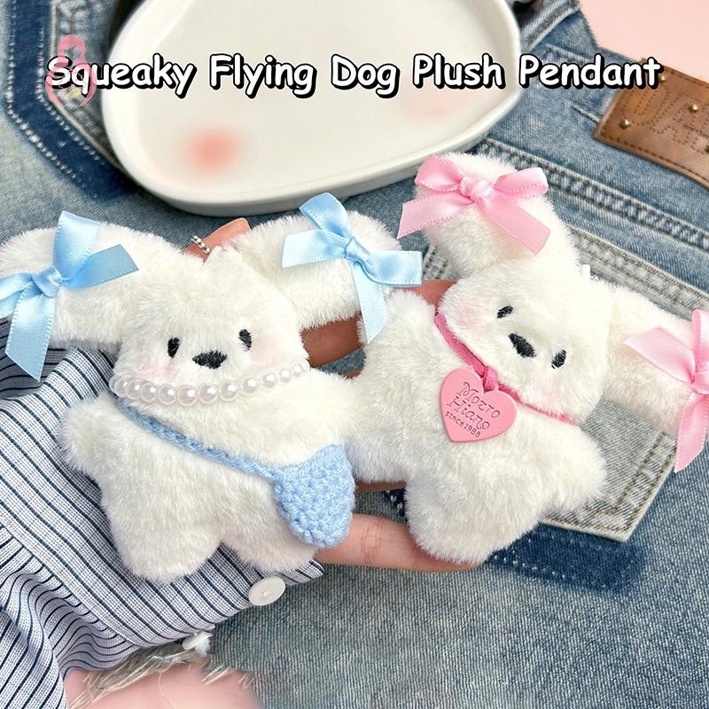 DPGT Squeak Flying Dog Sang Trọng Móc Khóa Hoạt Hình Con Chó Con Nhồi ...