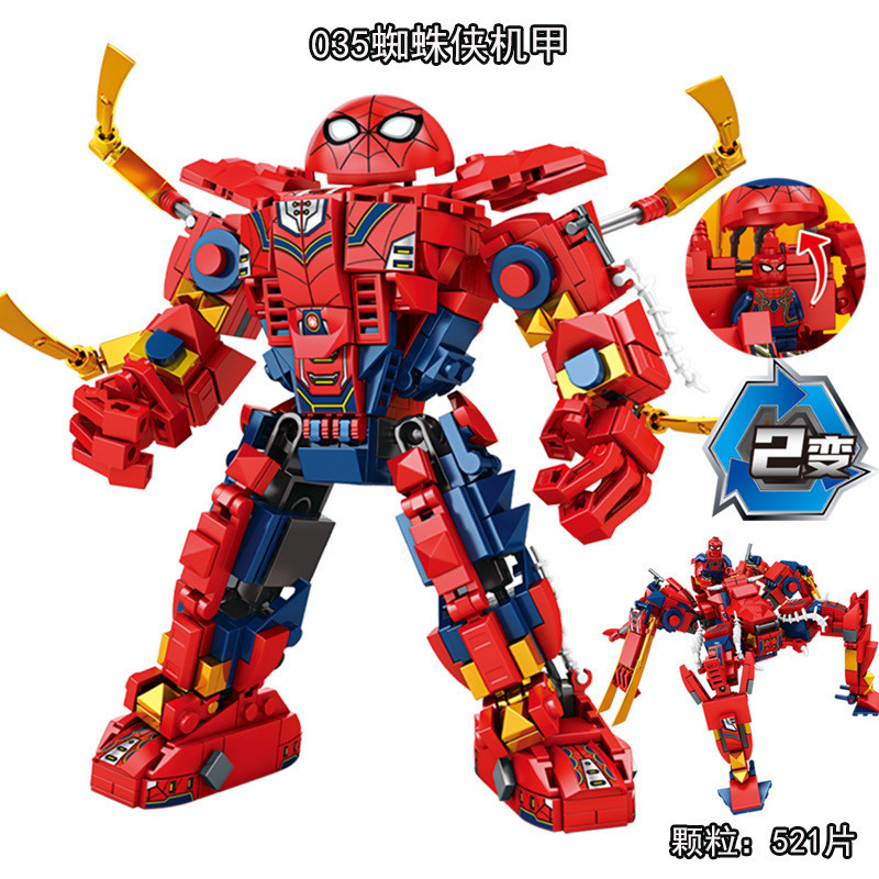Tương thích Lego Avengers Liên Minh Huyền Thoại Lắp Ráp Venom Người ...