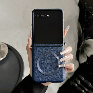 Dành Cho Motorola Moto Razr 50 60 70 Ultra Ốp Lưng ELVEV Vintage Lichee ...
