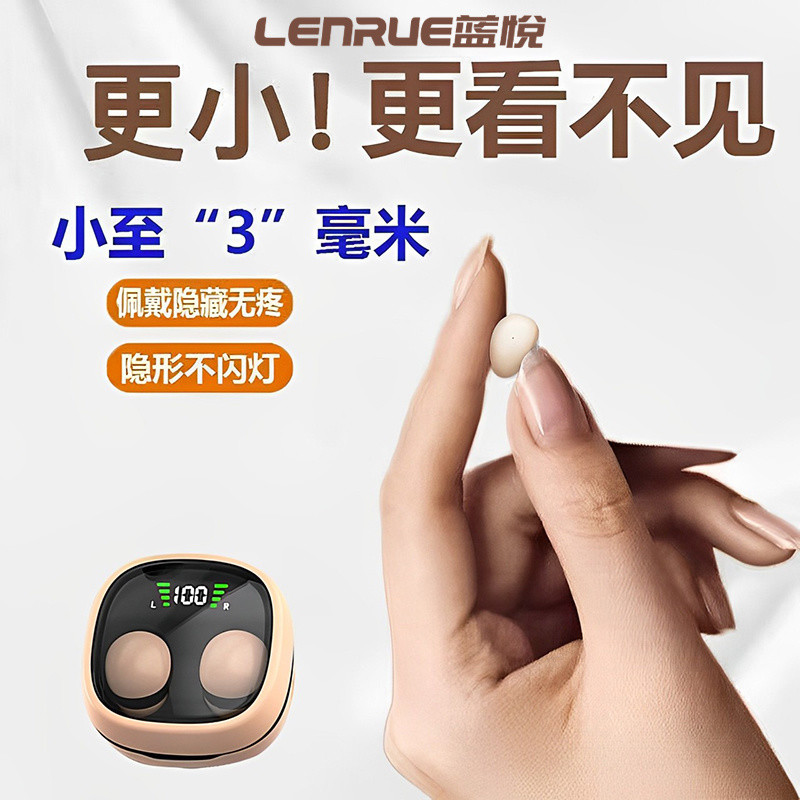 [4270 Giao hàng trong vòng 9 giờ] Tai nghe Bluetooth mini không dây vô ...