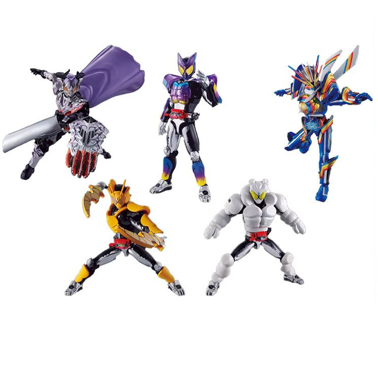 Bandai Kamen Rider GAV Gabu Shiwan Giả vờ 01 Goet cầu vồng Chadba Niu ...