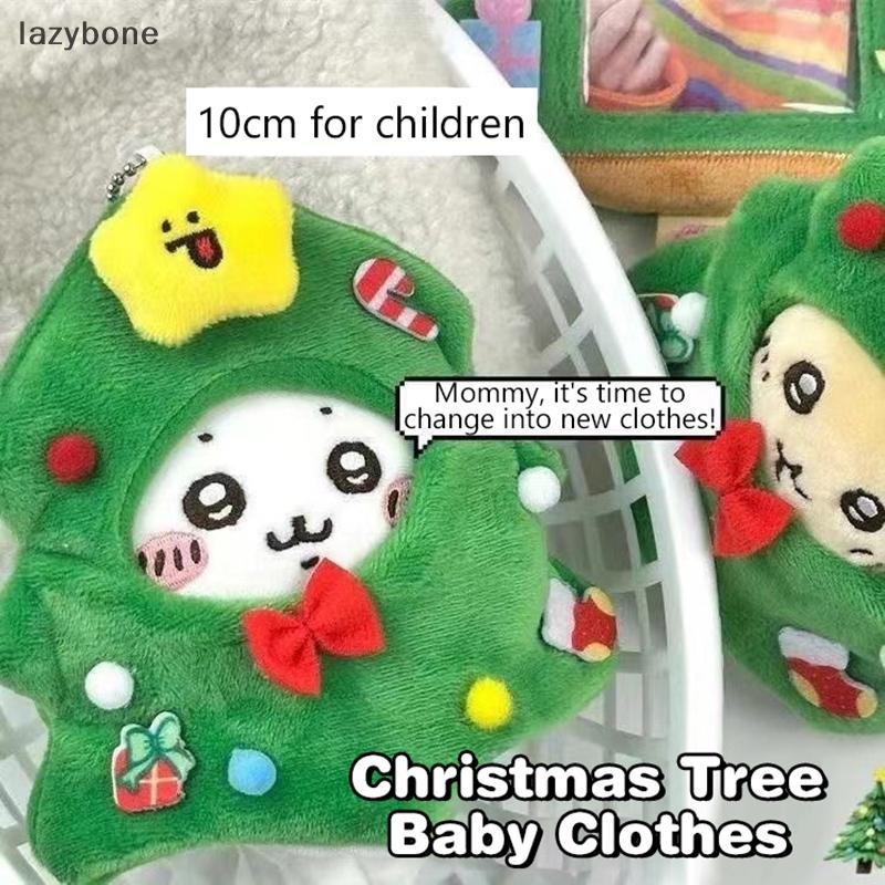 {Lazybone} Móc khóa đồ chơi sang trọng Chiikawa Giáng sinh Loopy Usagi ...