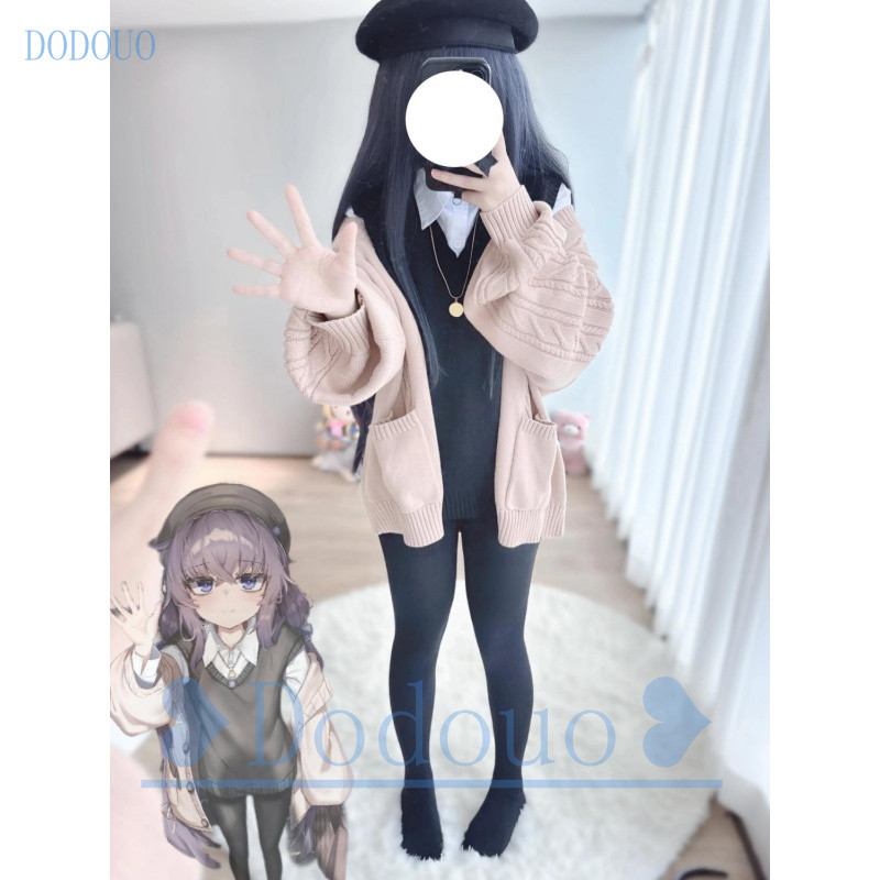 Blue Archive cos kozeki ui full set Áo len Tất cosplay quần áo | Shopee Việt Nam