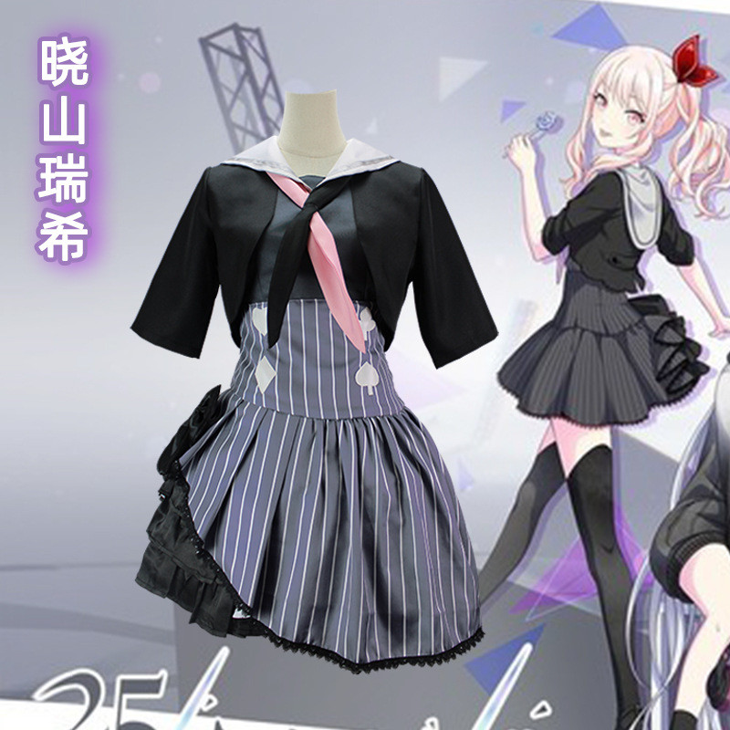 PJsK Project Sekai - Trang phục Cosplay Hatsune Miku & Akiyama Mizuki ...