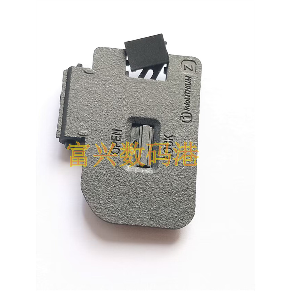 Thích hợp cho Sony A7M4 A7R4 A7S3 FX3 Fx30 A1 A9II Vỏ pin máy ảnh Vỏ ...