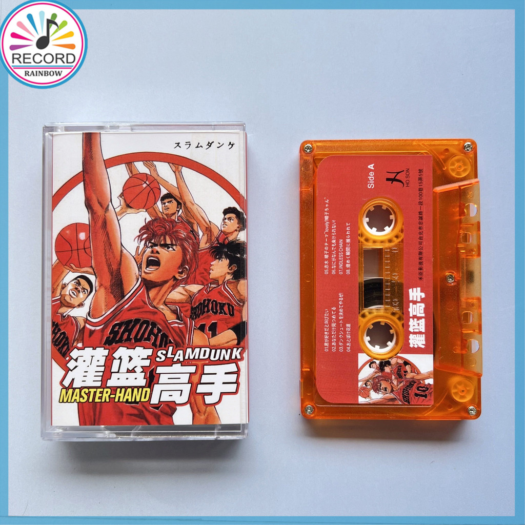 Băng Cassette Slam Dunk Master-Hand Thương hiệu mới [Sellado] Bản gốc ...