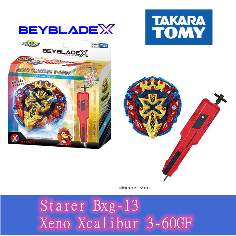 Original Takara Tomy Beyblade-X Starter Bxg-13 Xeno Xcalibur 3-60GF (Bx-00) | Shopee Việt Nam