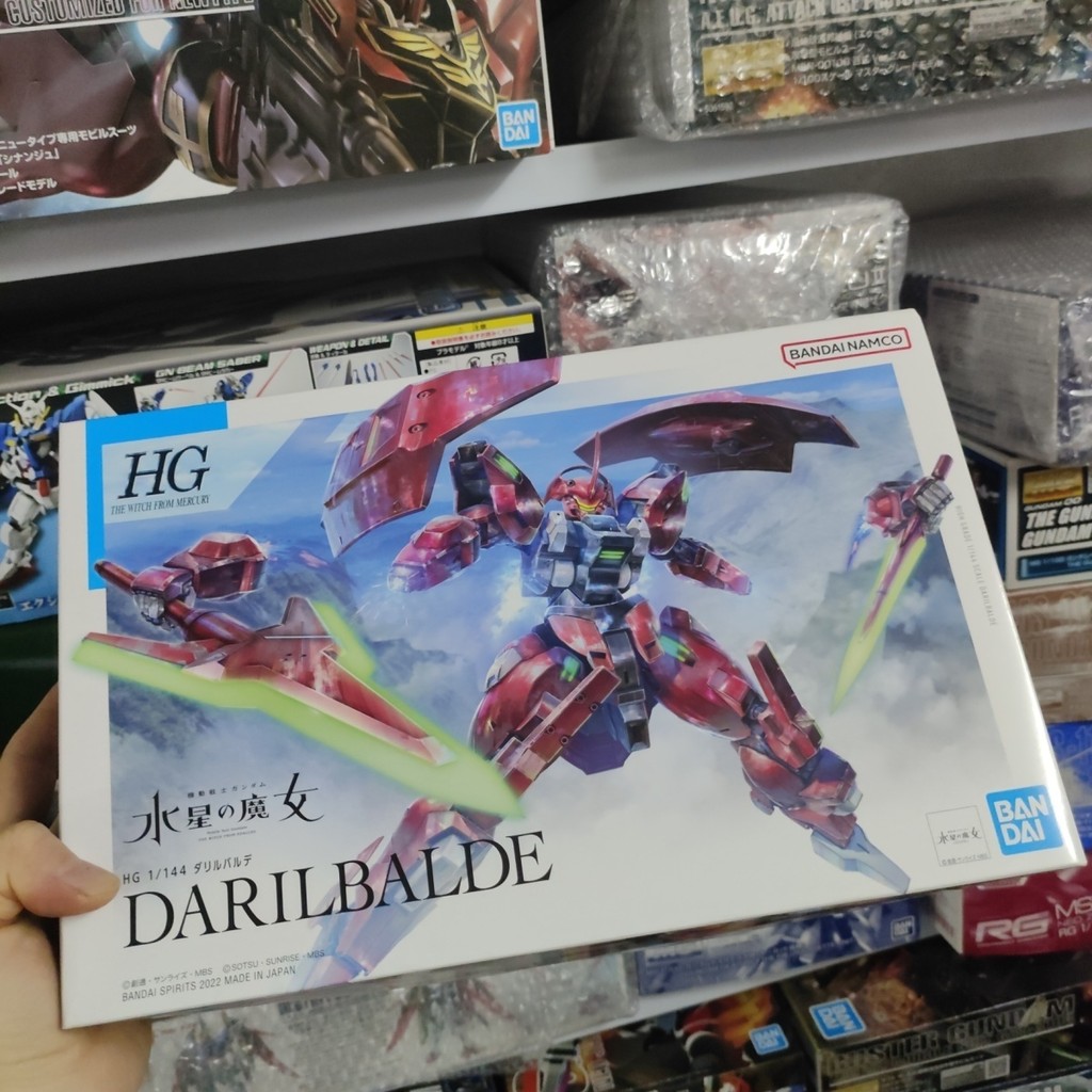 Bandai HG 1/144 Bộ mô hình gundam Witch 08 Daryl Bald của Mercury ...