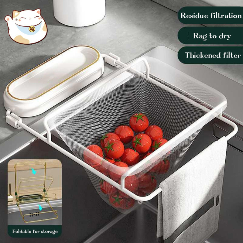 Kitchen Sink Filter Strainer Stainless Steel Multi-function Drain ...
