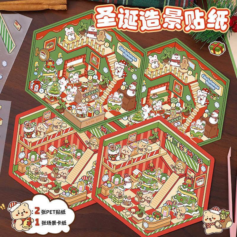 Enwei 3 Cái [Series Giáng Sinh Đáng Yêu] Nhãn Dán Tạp Chí Dễ Thương ...
