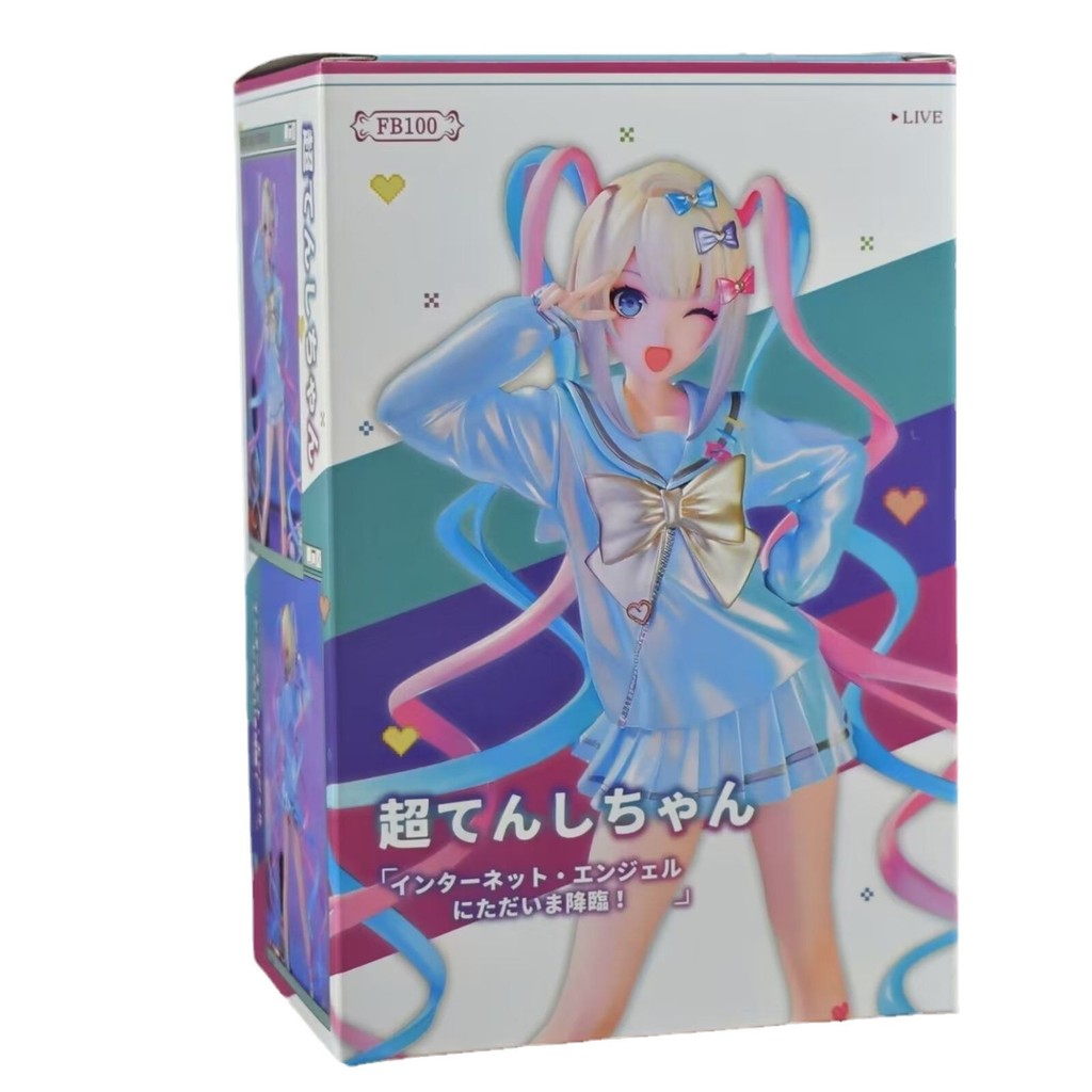 20cm Needy Girl Overdose GSC Virtual Uploader Pop Up Parade Kangel Nhân Vật Hành Động Figura Mô ...