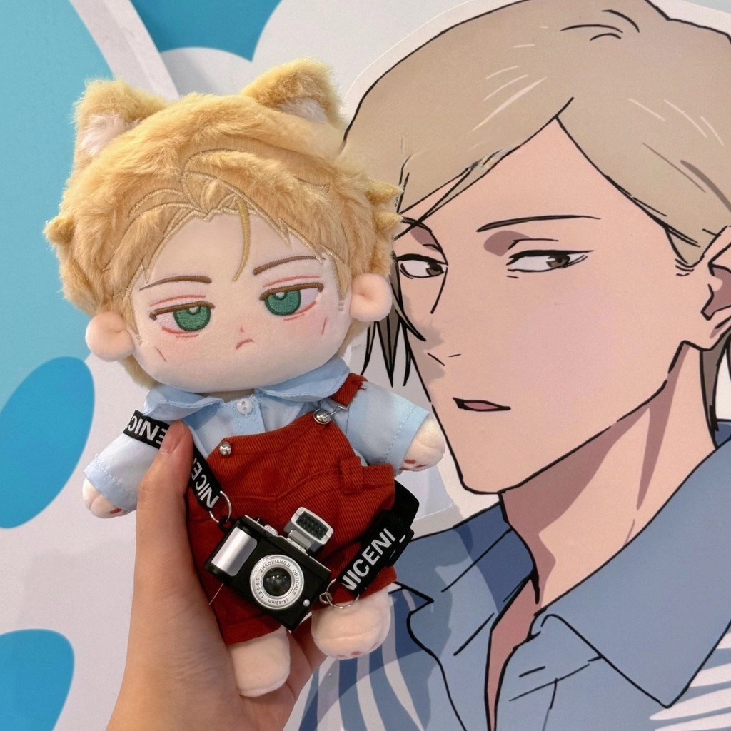 Jujutsu kaisen sang trọng búp bê Anime ngoại vi Nanami Kento Sao búp bê ...