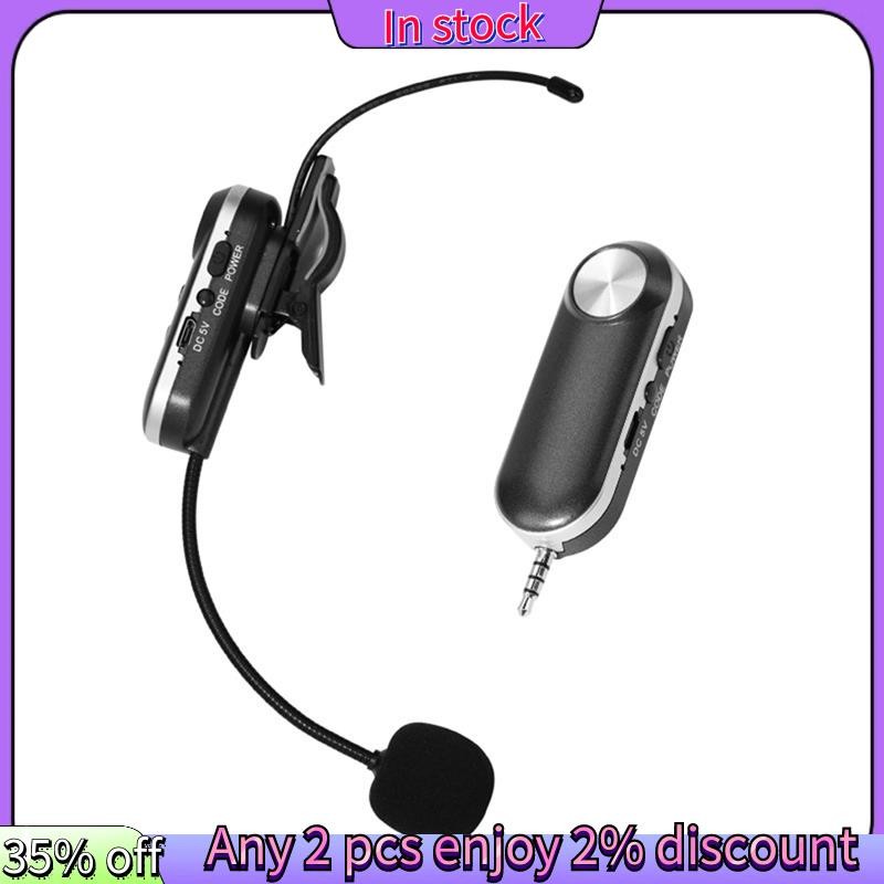 Còn hàng-Bộ phát micro Saxophone không dây UHF, Phạm vi 160Ft, Tuyệt ...