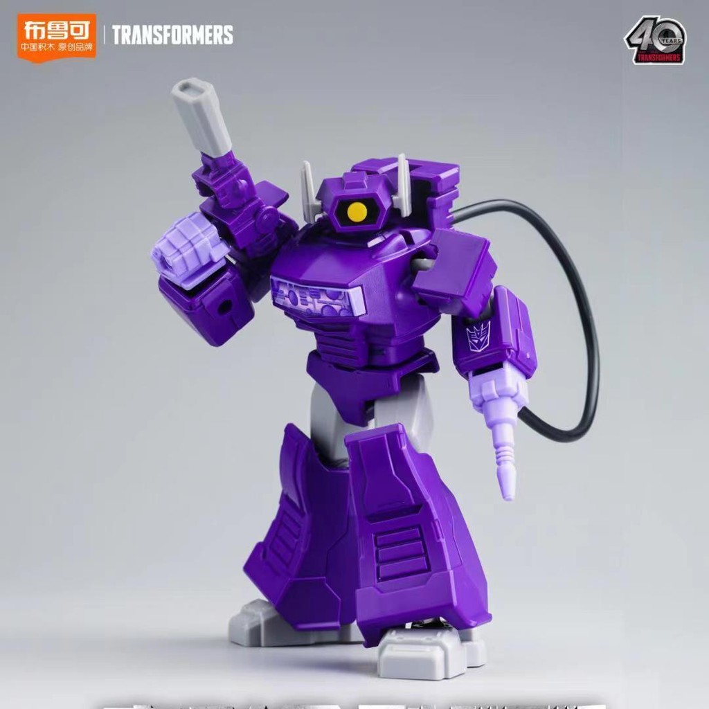 【火爆热卖中ing】Bộ sưu tập người 1824 Transformers Pluke Khối xây dựng Man ...