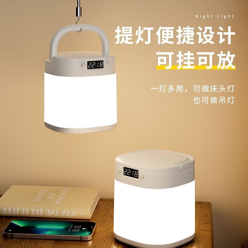 Điều Khiển Từ Xa Siêu Xa Đèn Ngủ Sạc Không Dây Di Động Cắm Trại Ngoài ...