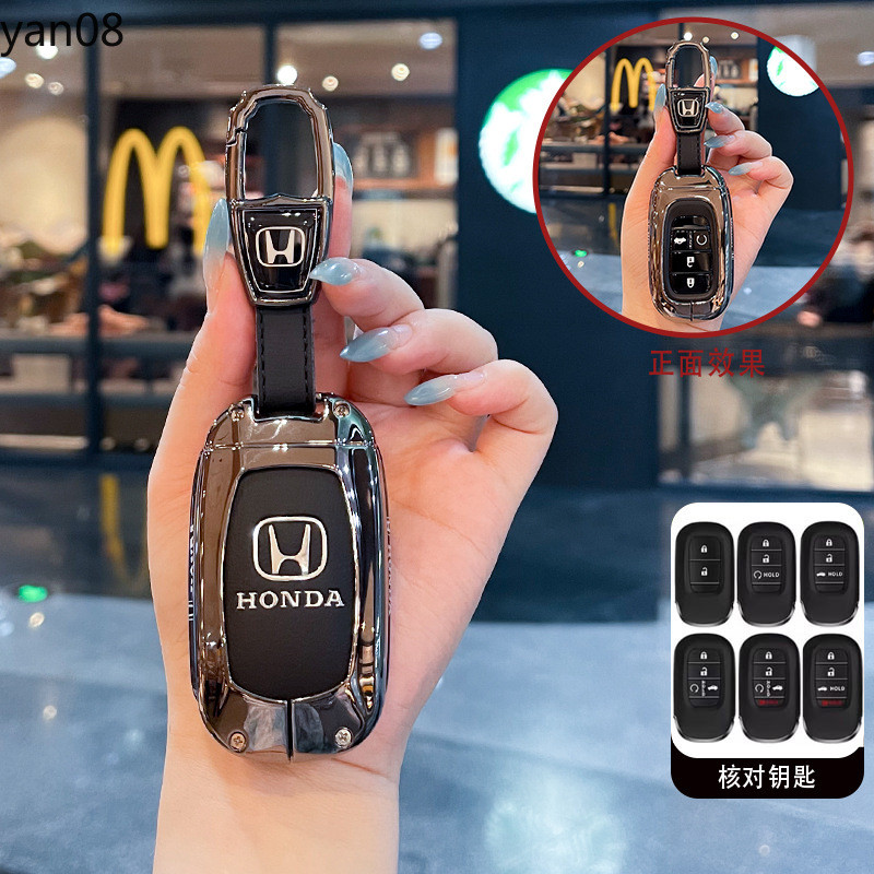 Hợp Kim Kẽm Da Ô Tô Từ Xa Chìa Khóa Dành Cho Xe Honda 2022 2023 2024 ...