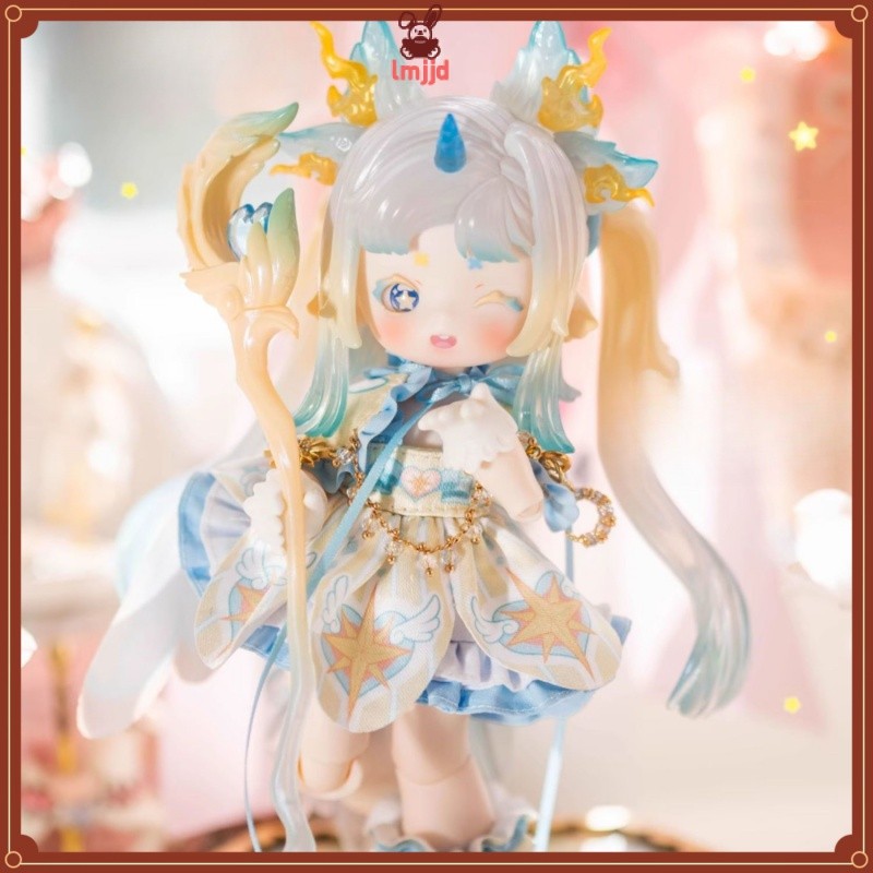 Chính Hãng Pan NI Hộp Kho Báu Mù Bạch Đàn Tu Meng Beast Magic Series ...