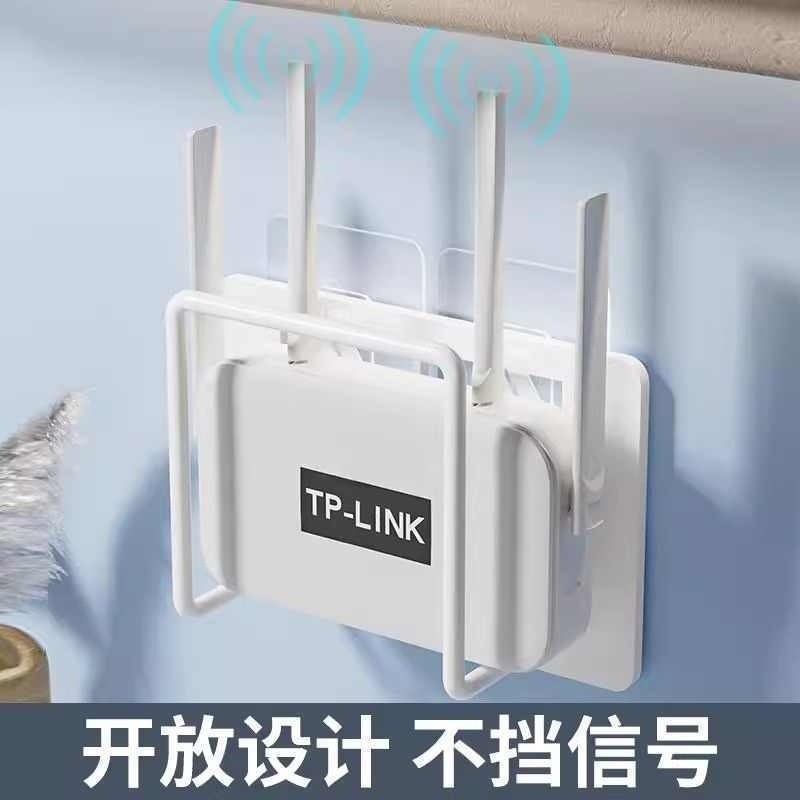 New Product#[8181People Collection]Router Wall Mount Wall-mounted Set ...
