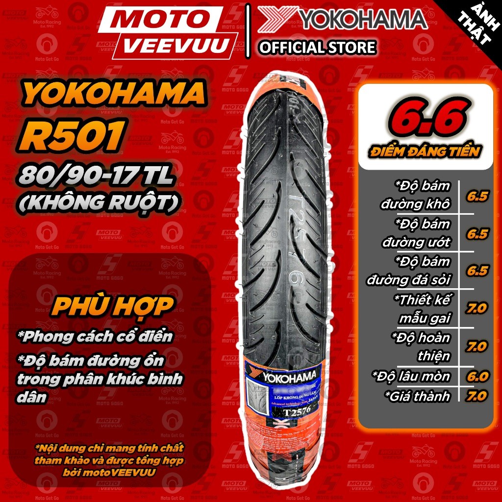 [MTVV] Vỏ lốp xe máy YOKOHAMA 80/90-17 TL R501 | Shopee Việt Nam