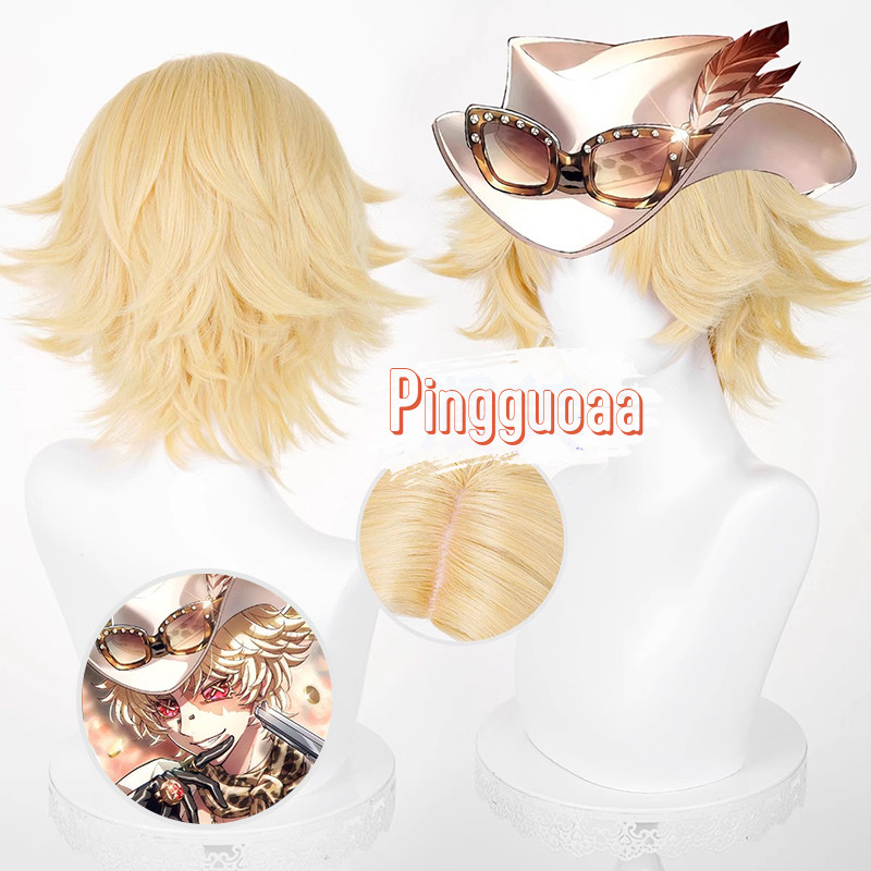 Identity V Prospector Norton Campbell Gambler in the Spotlight Cosplay ...