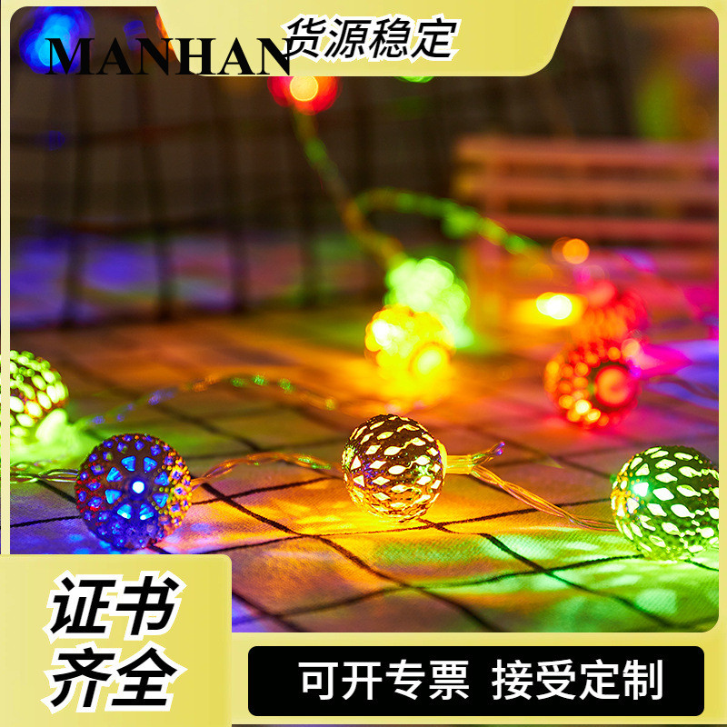 MANHAN Đèn ngủ đèn học cảm biến đèn HTD24B197W 47Z241123 | Shopee Việt Nam