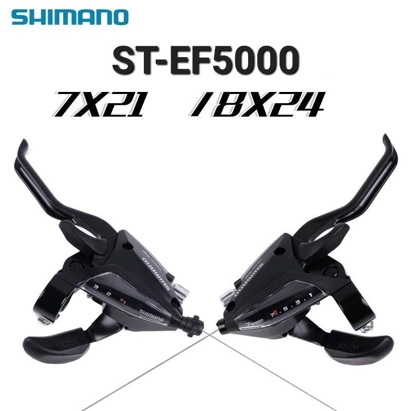 [HCM] Tay đề bấm xả xe đạp Shimano EF51 EF500-3-7-8 / Chuyển số 3x7 và ...