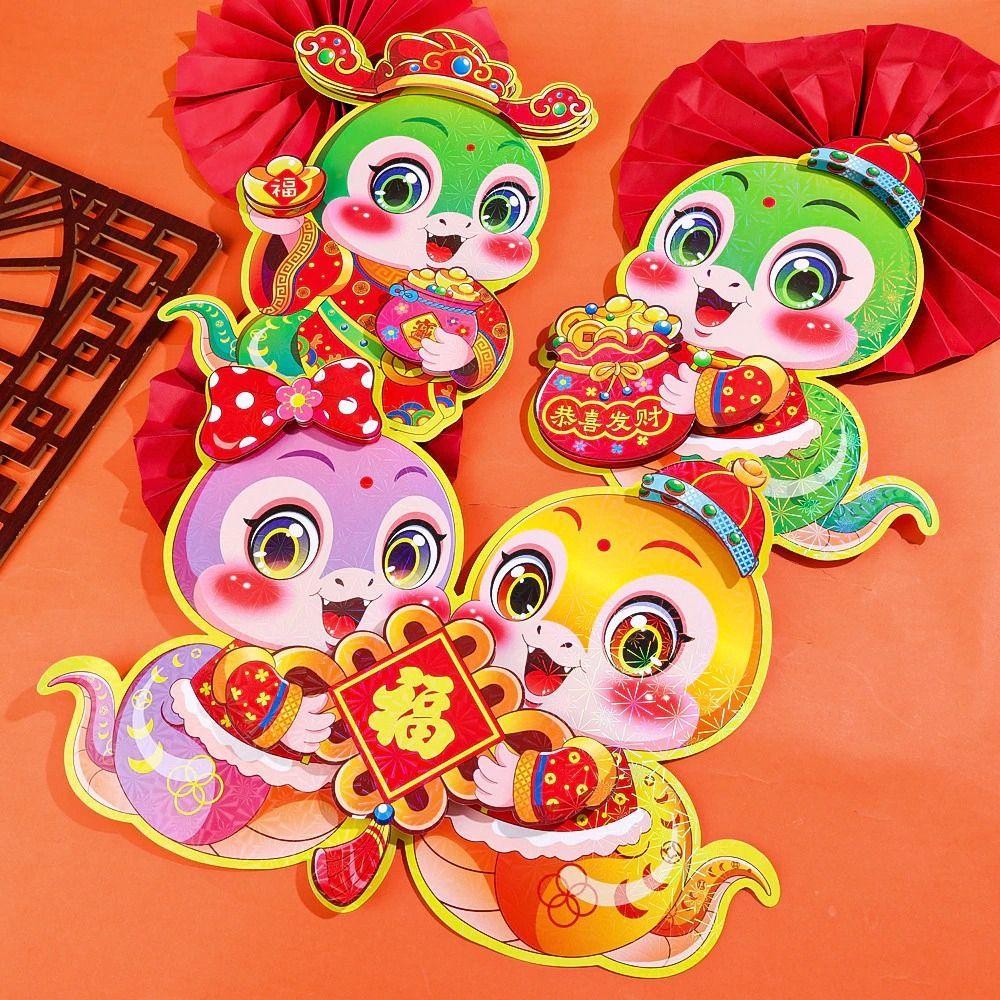 Set 2 hình rắn trang trí tết 2025 nhiều mẫu | Shopee Việt Nam