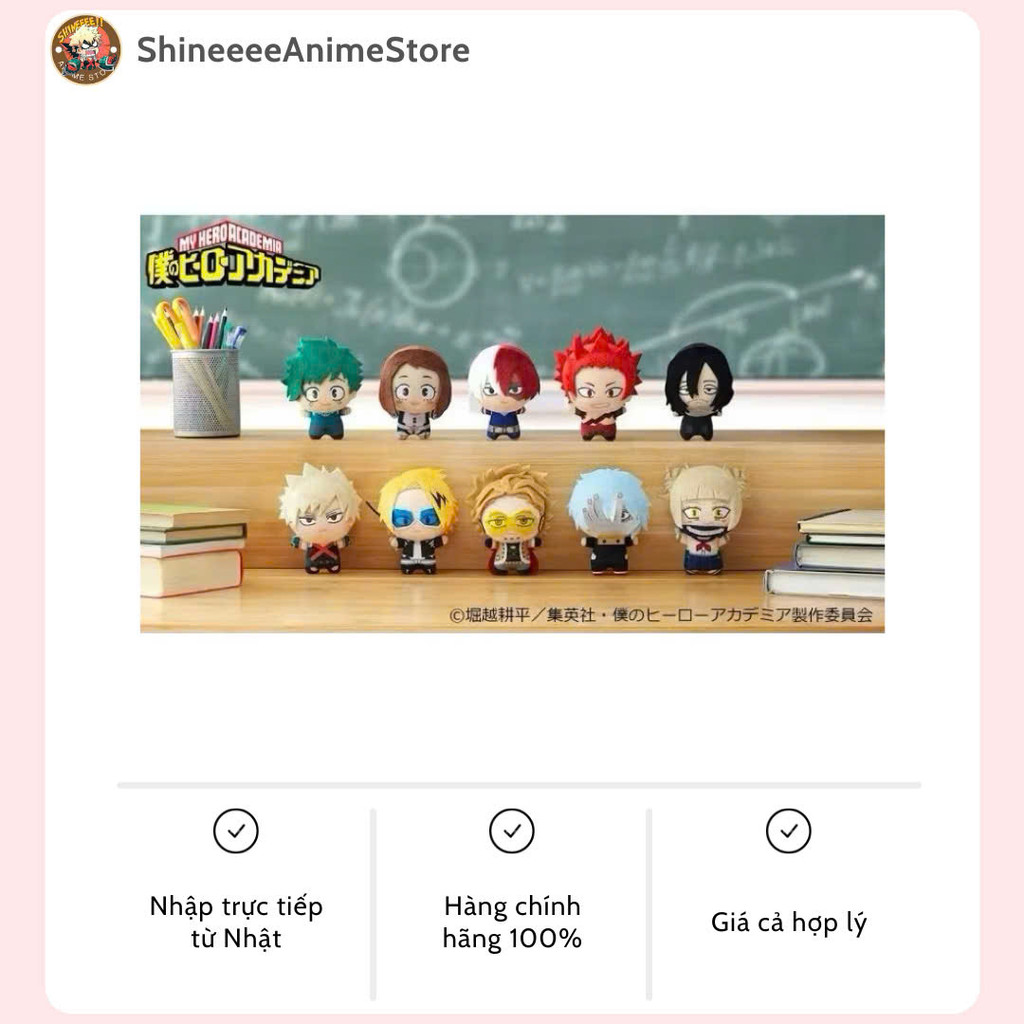 [CHÍNH HÃNG NHẬT BẢN] Gấu Bông Chibigurumi MHA My hero academia Học ...
