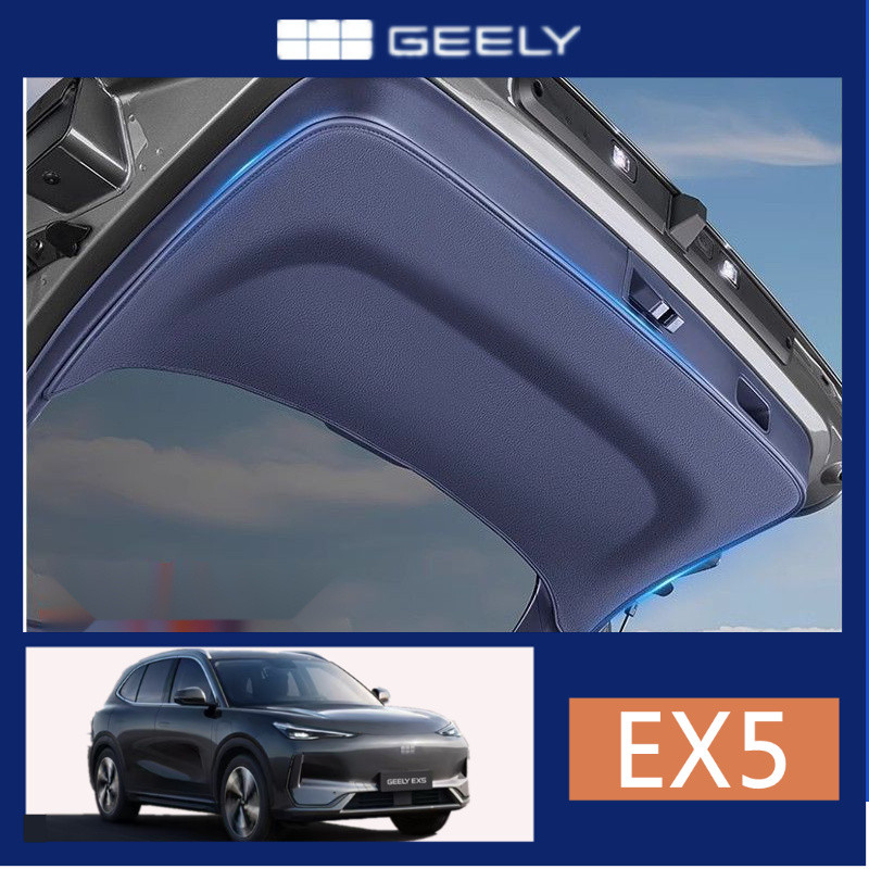 GEELY EX5 e5 Trunk Tailgate Protector Original Car Color Anti-Scratch ...