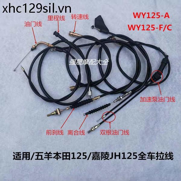 Thích hợp cho Honda WY125 Xe Máy Ly Hợp Dòng Tốc Độ Dòng Tiết Lưu Dòng ...